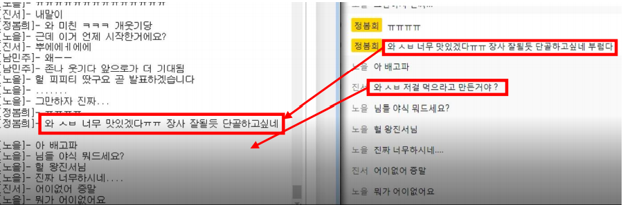 GitHub - AnJisu98/Portfoilo-NLP: portfolio