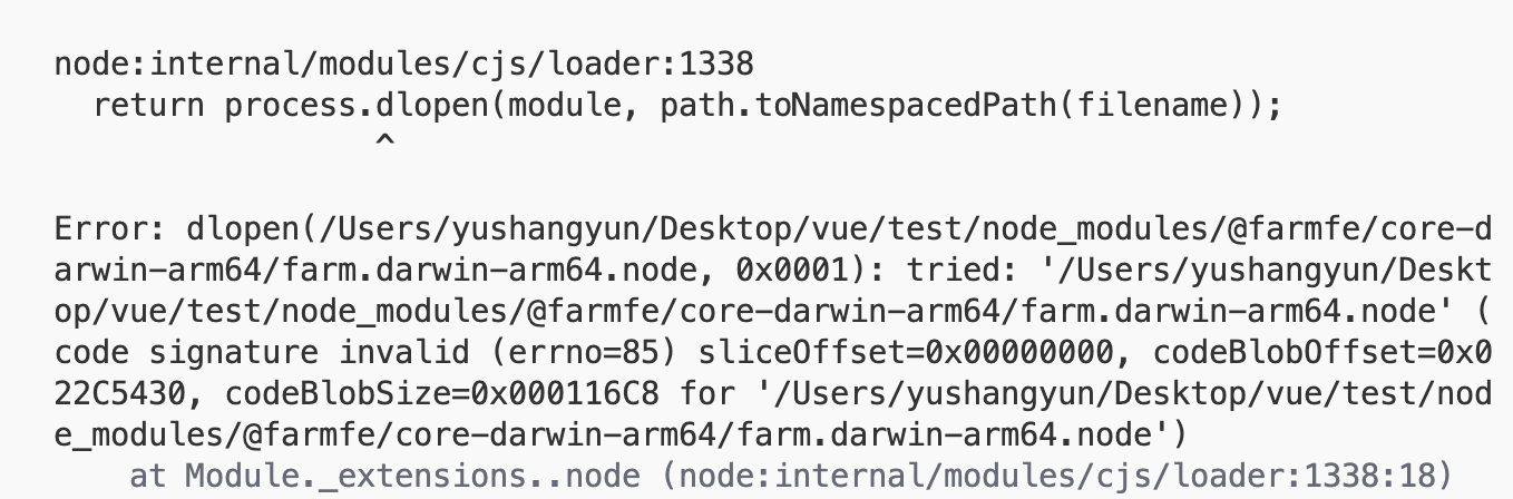 在构建时,transform钩子调用babel.transform方法报错 · Issue #231 · farm-fe/farm · GitHub