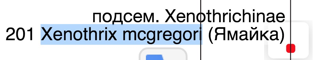 Маленький кирпич вылез в будущее · Issue #30 · illus0r/primat · GitHub