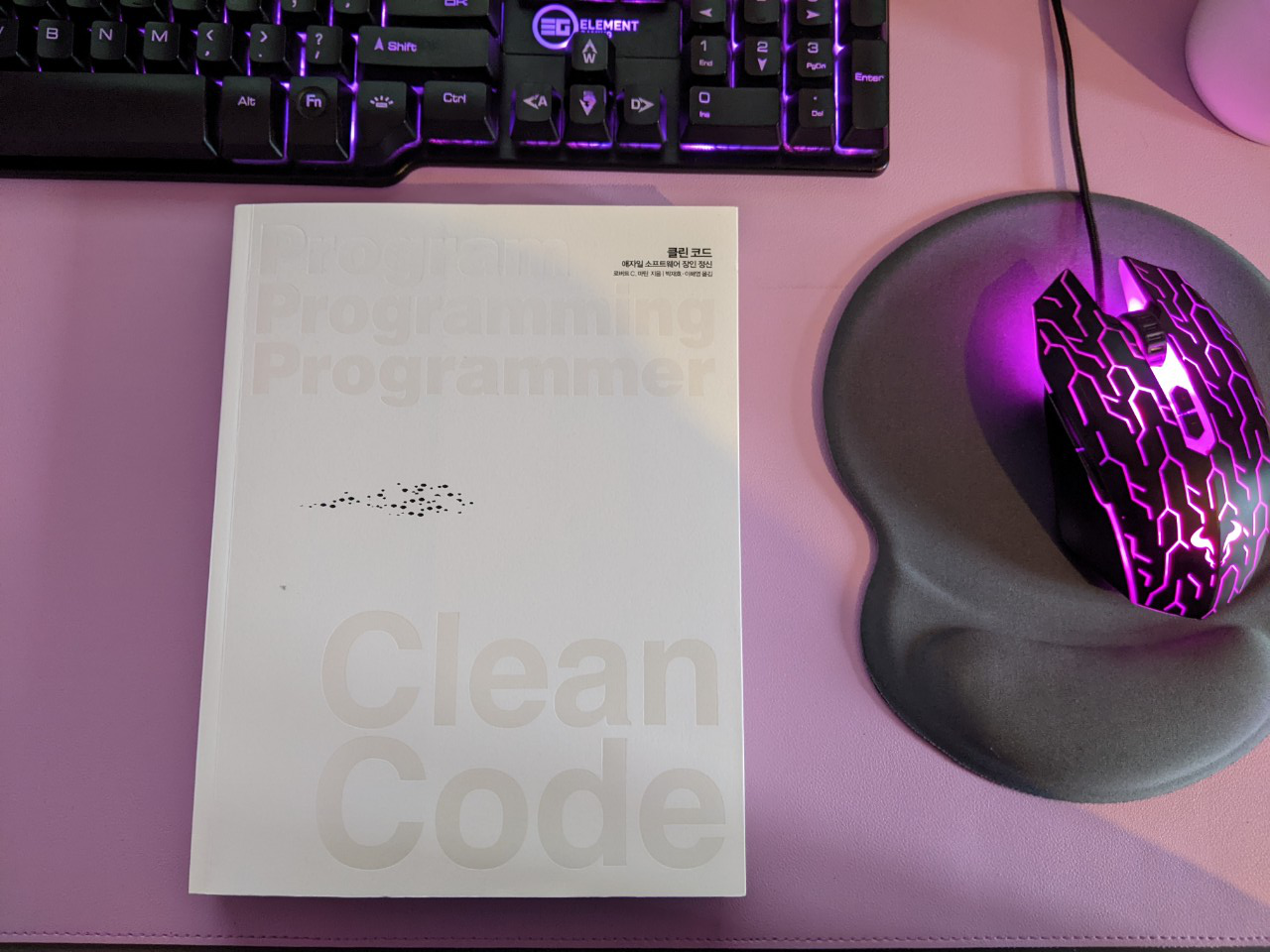 GitHub - pororo0721/Clean-Code-: Reading CleanCode Book Challenge