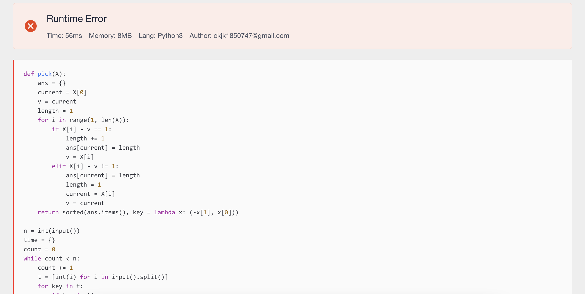 [General] 揪狼殺 · Issue #370 · coding-coworking-club/python-spring-2021 · GitHub