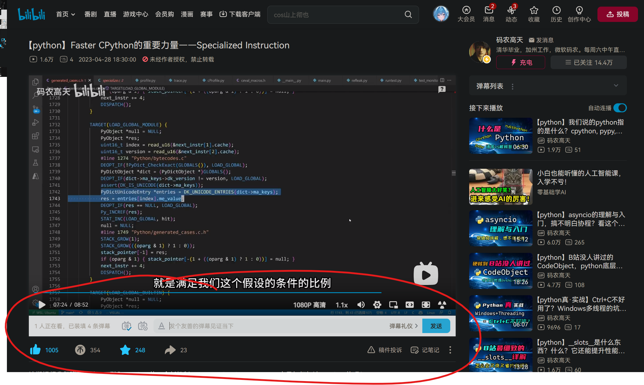 Broken Website Dark Reader Does Not Work Well On Bilibili · Issue 11586 · Darkreader 