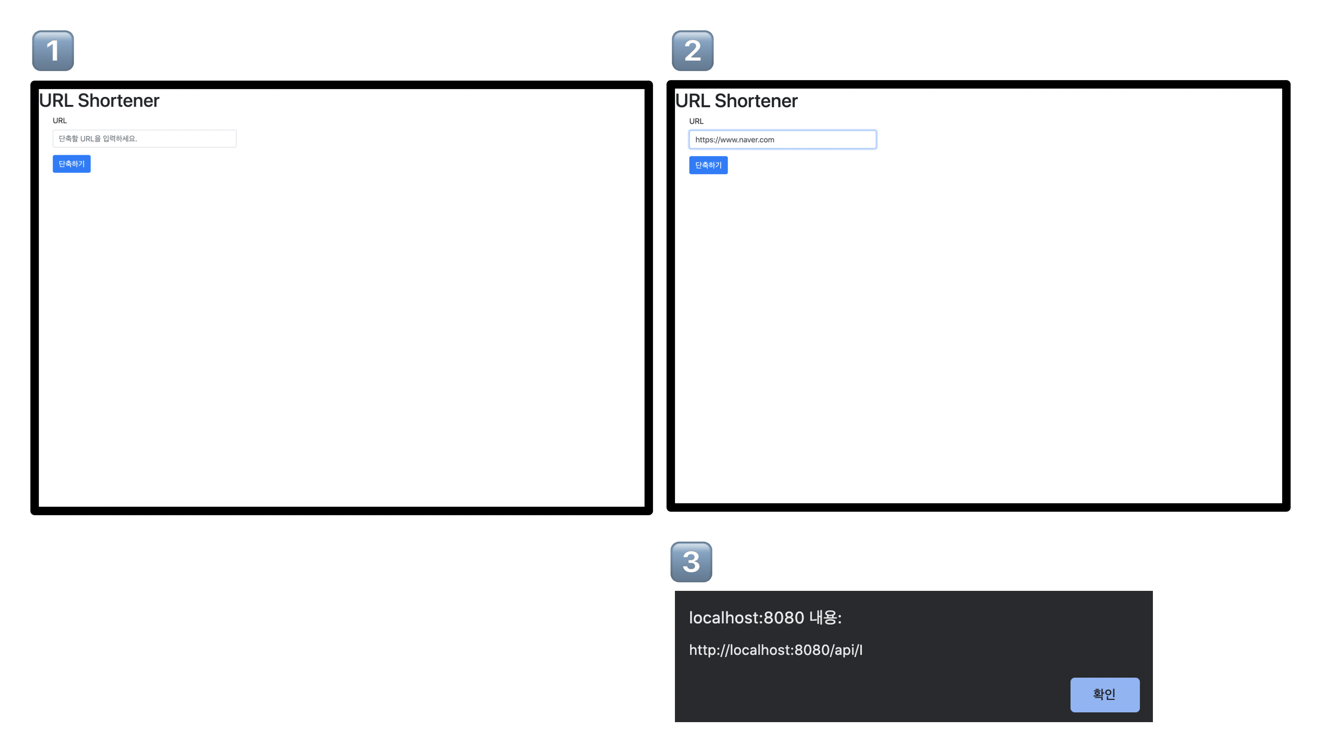 GitHub - hello-jiwon/url-shortener: url 단축기 웹서비스