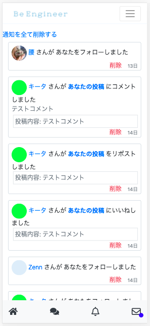 GitHub - kosimaru1997/my_portfolio