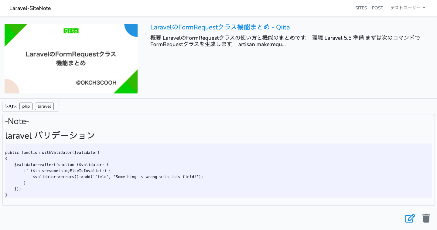 GitHub - kosimaru1997/laravel_docker_app