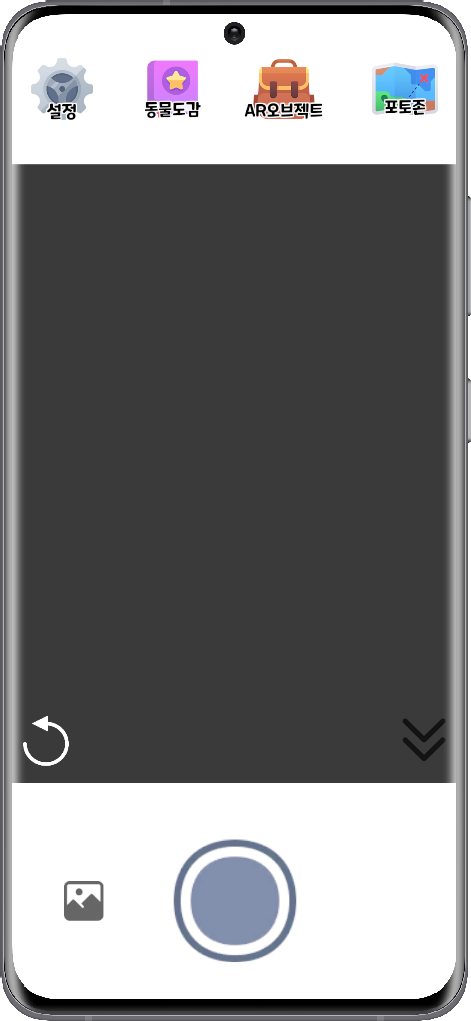 GitHub - Box-In-Box/AR_Photozone