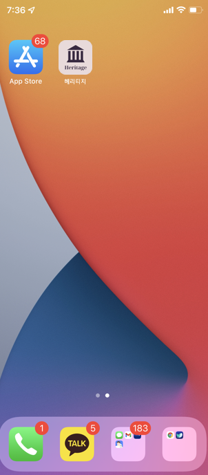 GitHub - HowWeWork/Heritage: "나의 취향이 모두의 문화가 되는 곳" , 문화 공유 게시판 플랫폼 Application