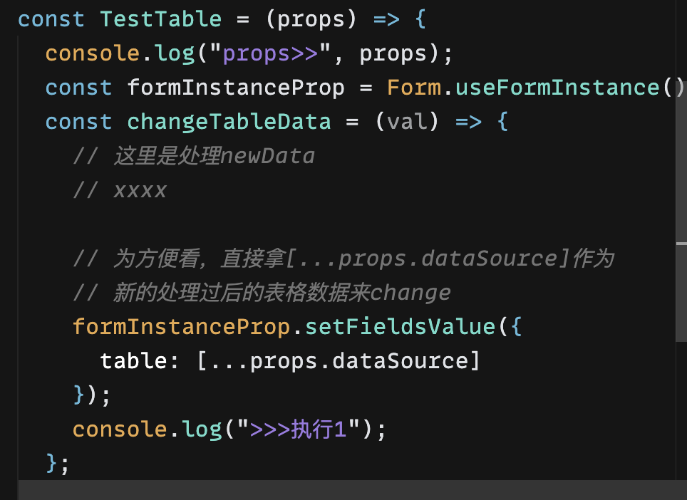 antd5.x 的form组件结合可编辑表格时当在单元格输入内容时会出现明显的性能问题 · Issue #43057 · ant-design/ant-design · GitHub