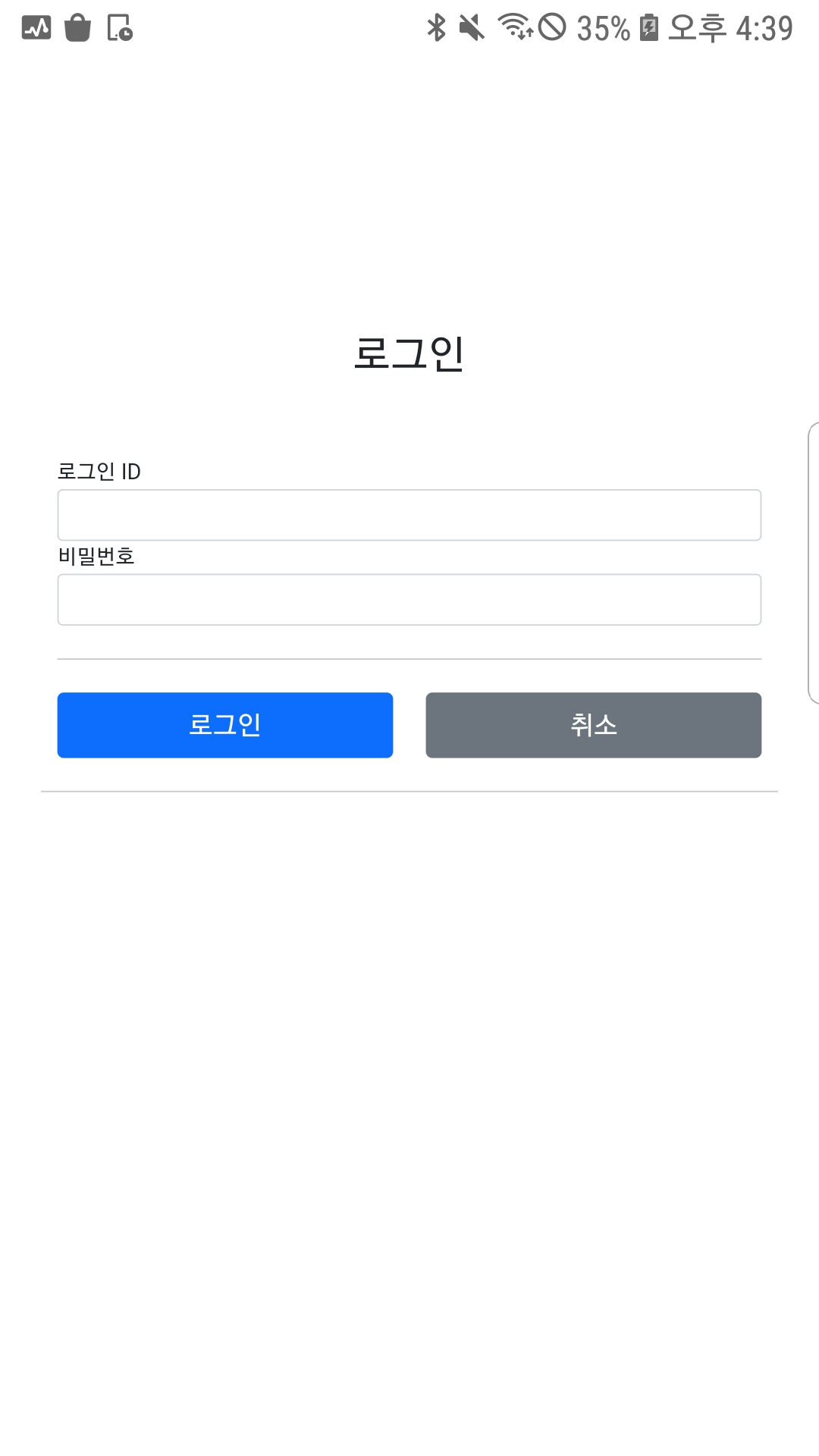 GitHub - alstntjddms/CapstoneDesign