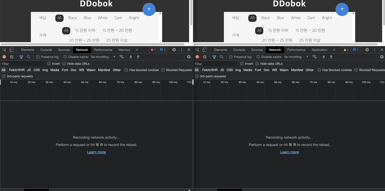 GitHub - SeokyoungYou/DDobok-frontend