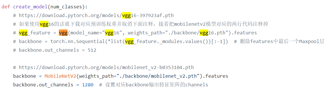 在voc07上跑的结果比原论文低了约7 的map[0 5] 不好意思之前您回复我的问题我没看见问题关闭了 · Issue 265 · Wzmiaomiao Deep Learning