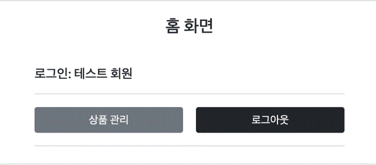 GitHub - jungdahae1225/LoginDev_study