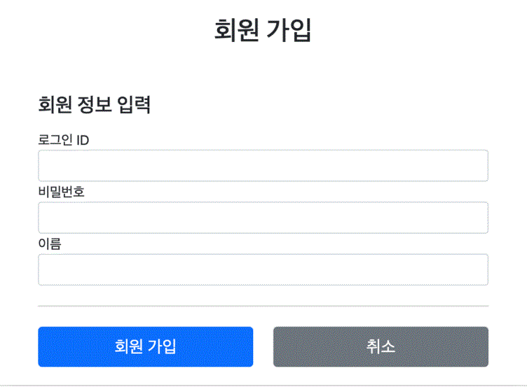 GitHub - jungdahae1225/LoginDev_study