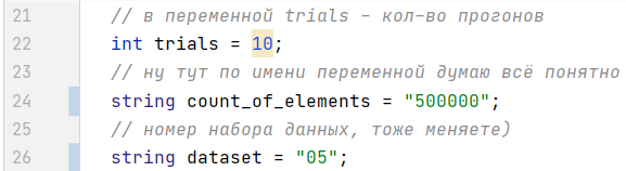 GitHub - Algorithms-and-Data-Structures-2021/semester-work-prim-mst ...