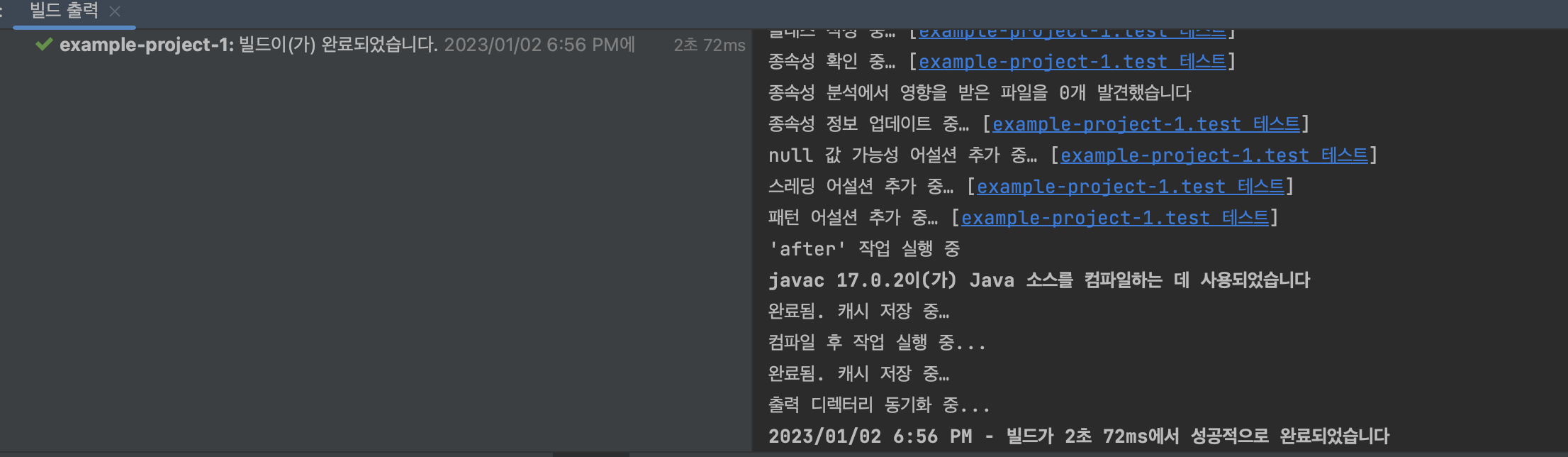 GitHub - junyong1111/Spring-Boot-With-AWS: Spring Boot와 AWS로 웹 서비스 구현