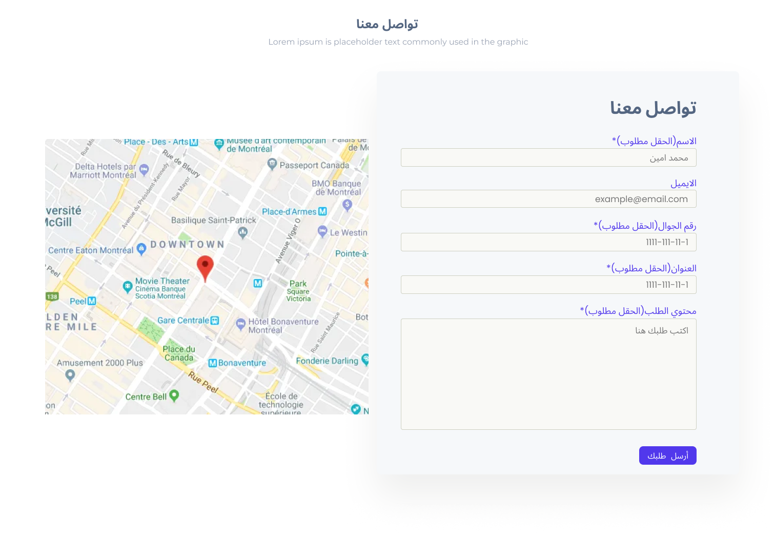 Component Landing Page Contact Us Issue 61 CA G12 BMS GitHub component-landing-page-contact-us-issue-61-ca-g12-bms-github