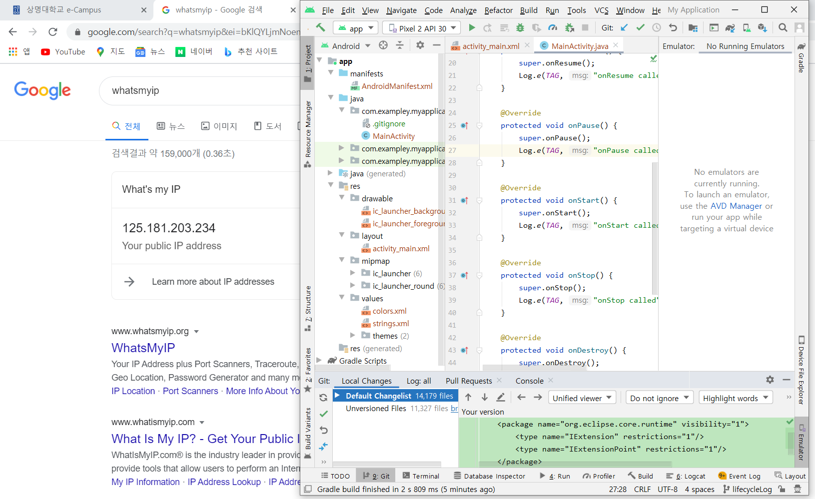 GitHub - yuri407/avd-error