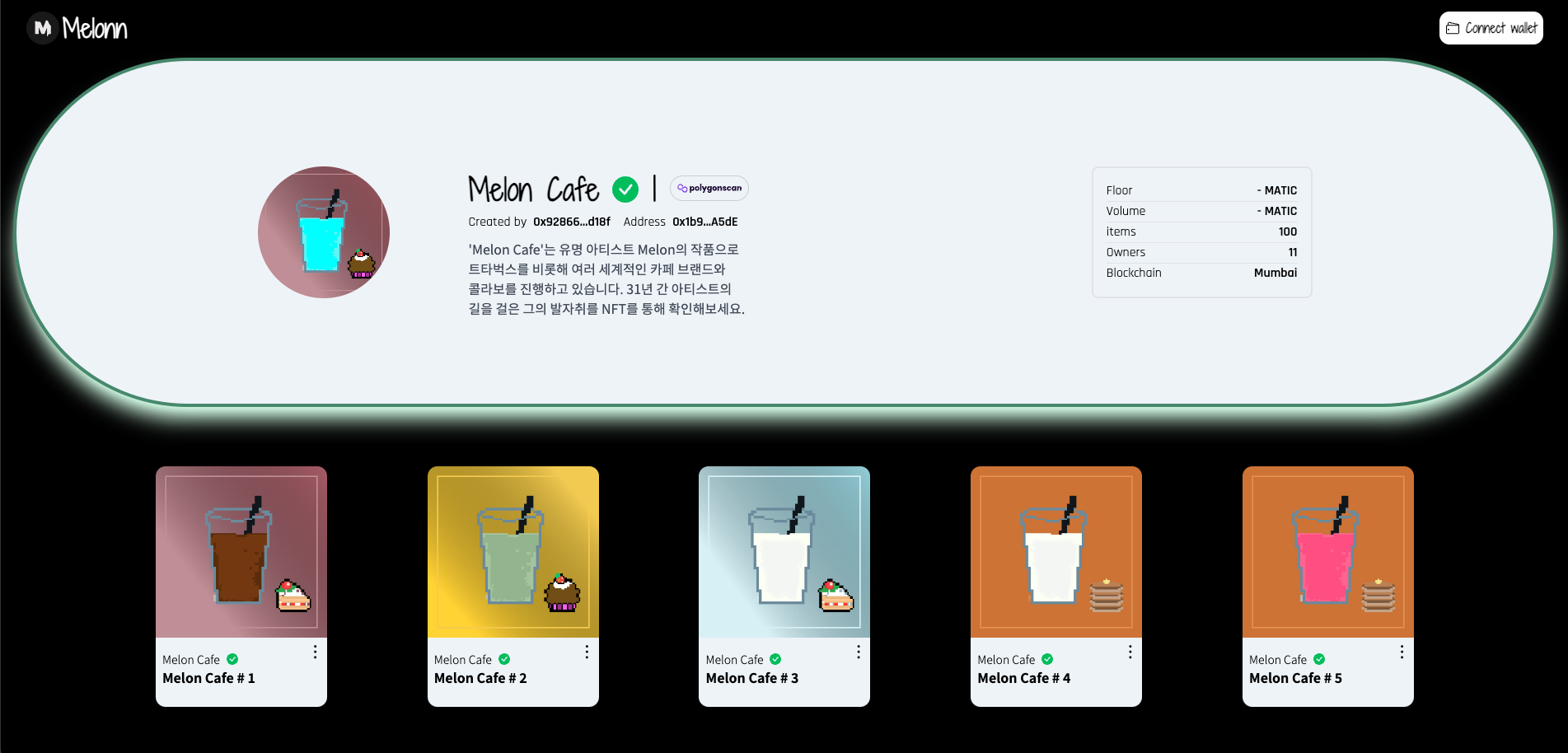 GitHub - Melonisjy/Melonn-NFTMarket: [LikeLion Blockchain School] - NFT Marketplace