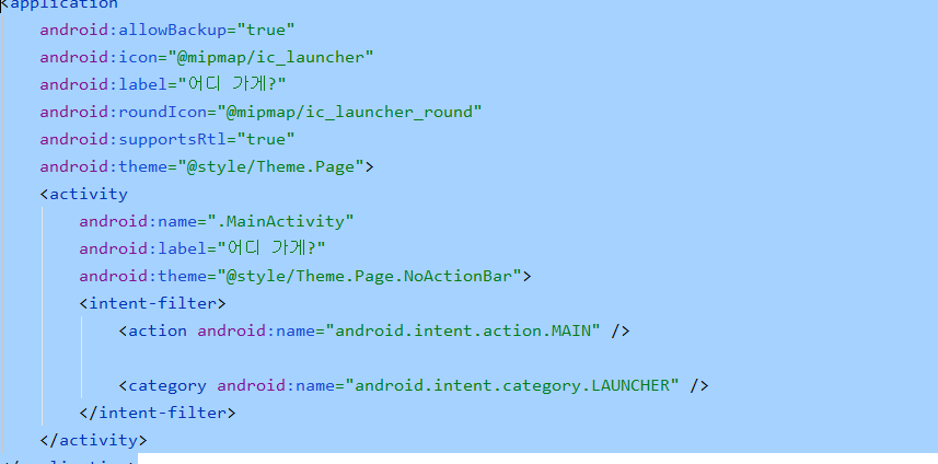 GitHub - JINNY-US/sm_week06: 스마트모바일프로그램설계 6주차