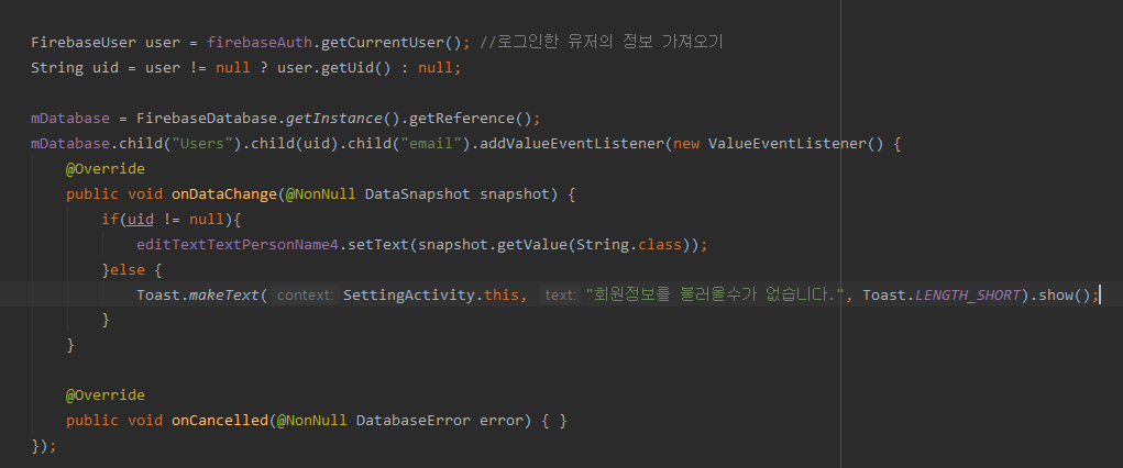 GitHub - JINNY-US/sm_week09: 스마트모바일프로그램설계 9주차