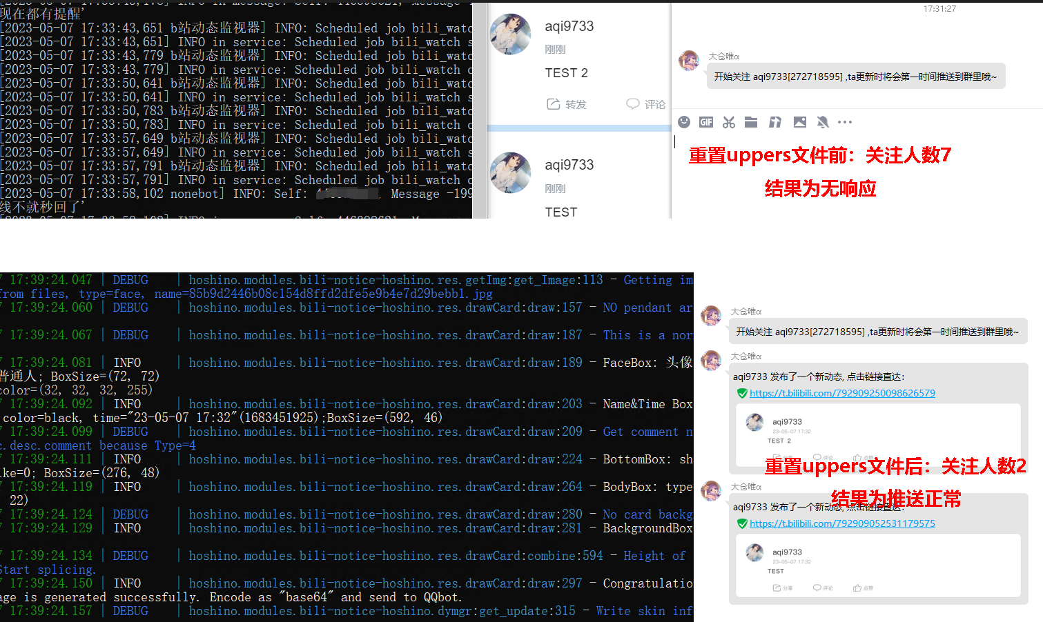 除了直播，其他内容没有正常推送 · Issue #25 · kushidou/bili-notice-hoshino · GitHub