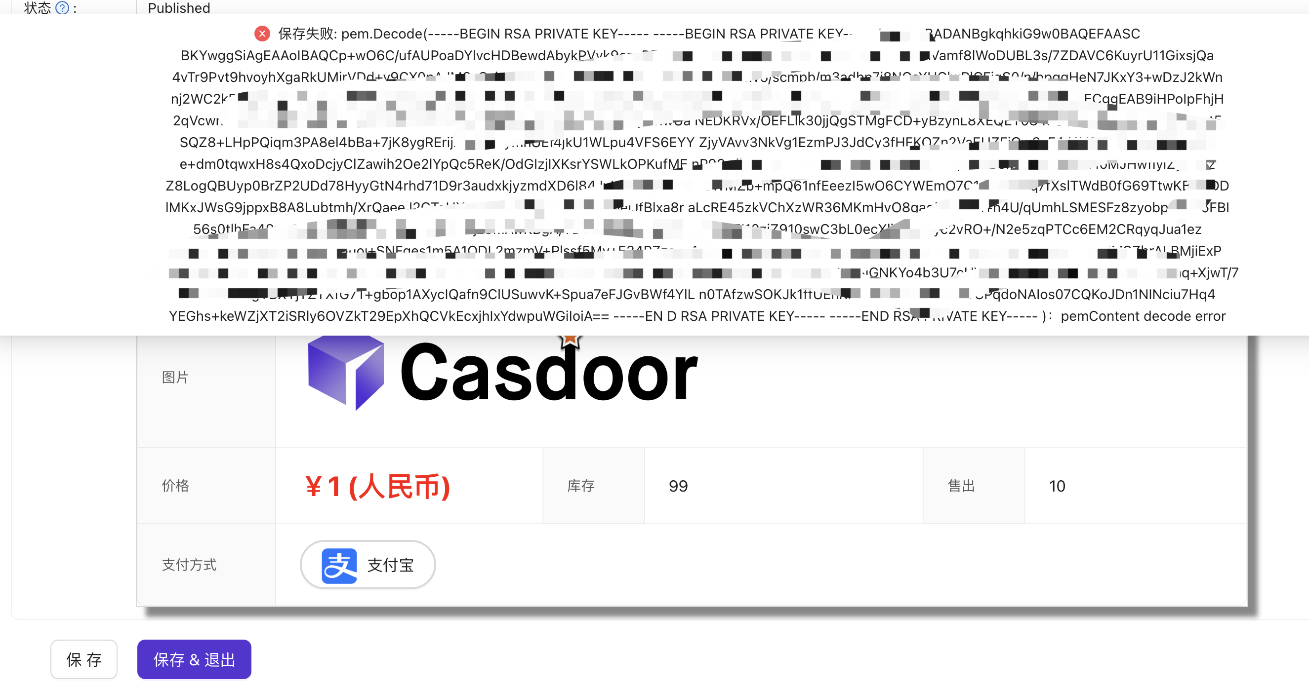 Unable to successfully integrate and use Alipay payment provider in casdoor · Issue #2261 ...