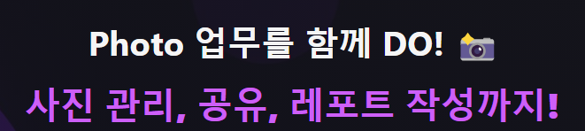 GitHub - yeongseoPark/Phodo-server