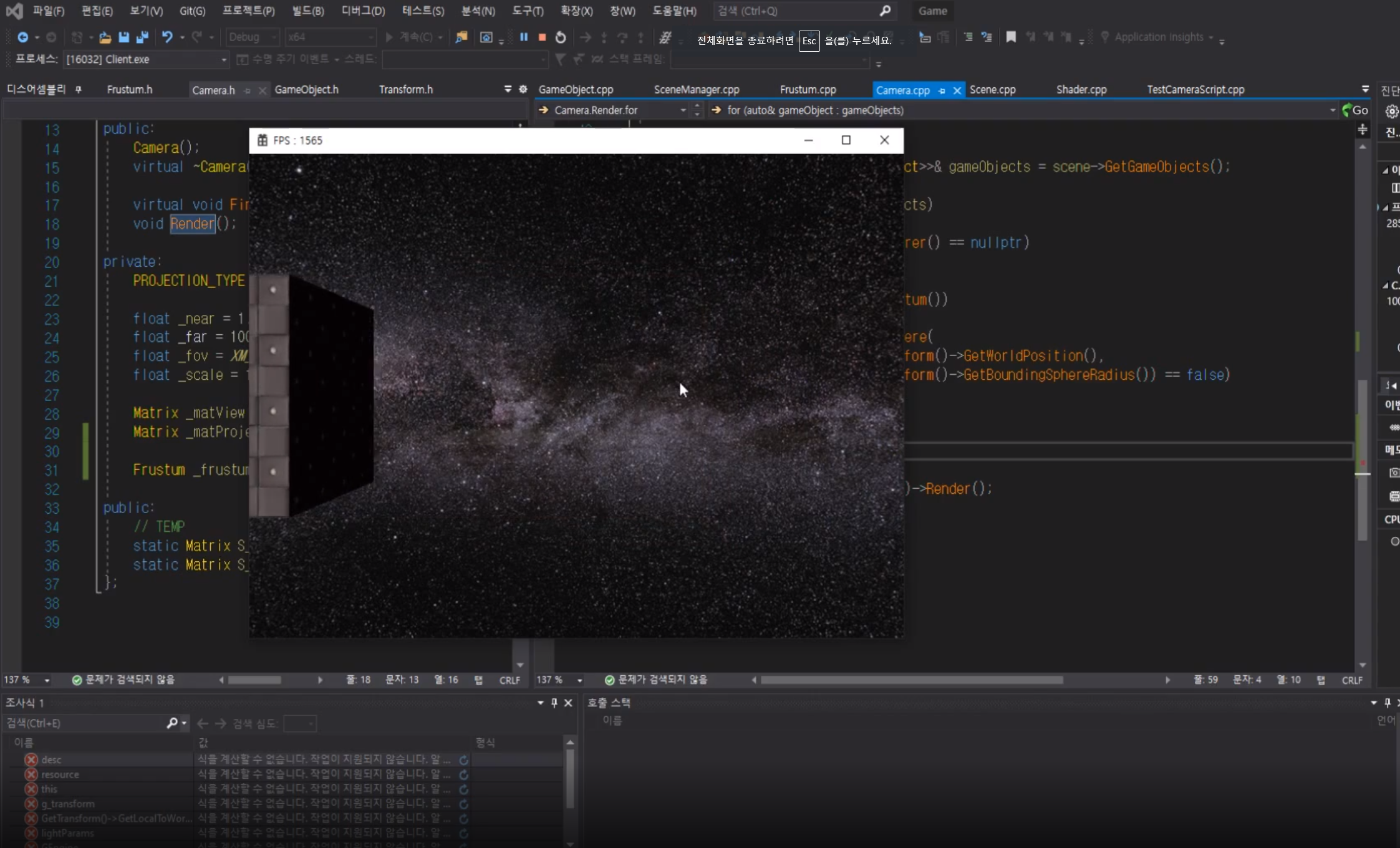 GitHub - developeSHG/DirectX12-Camera_Lighting: DirectX12 - Camera & Lighting