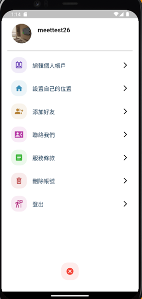 GitHub - willy0103/flutter-map-app
