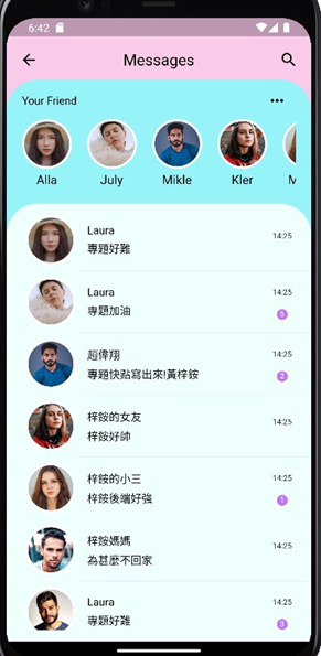 GitHub - willy0103/flutter-map-app