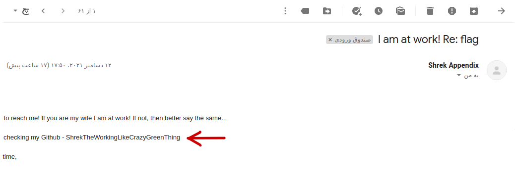 idek CTF 2021 Writeups · GitHub