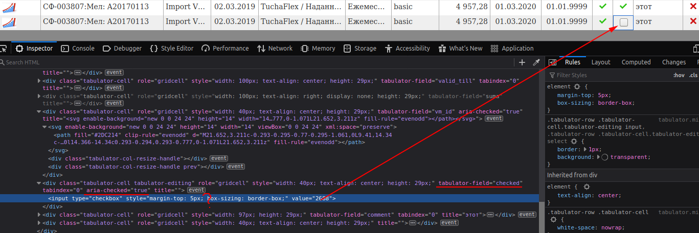 add allowTruthy option to tickCross editor · Issue #3016 · olifolkerd/tabulator · GitHub