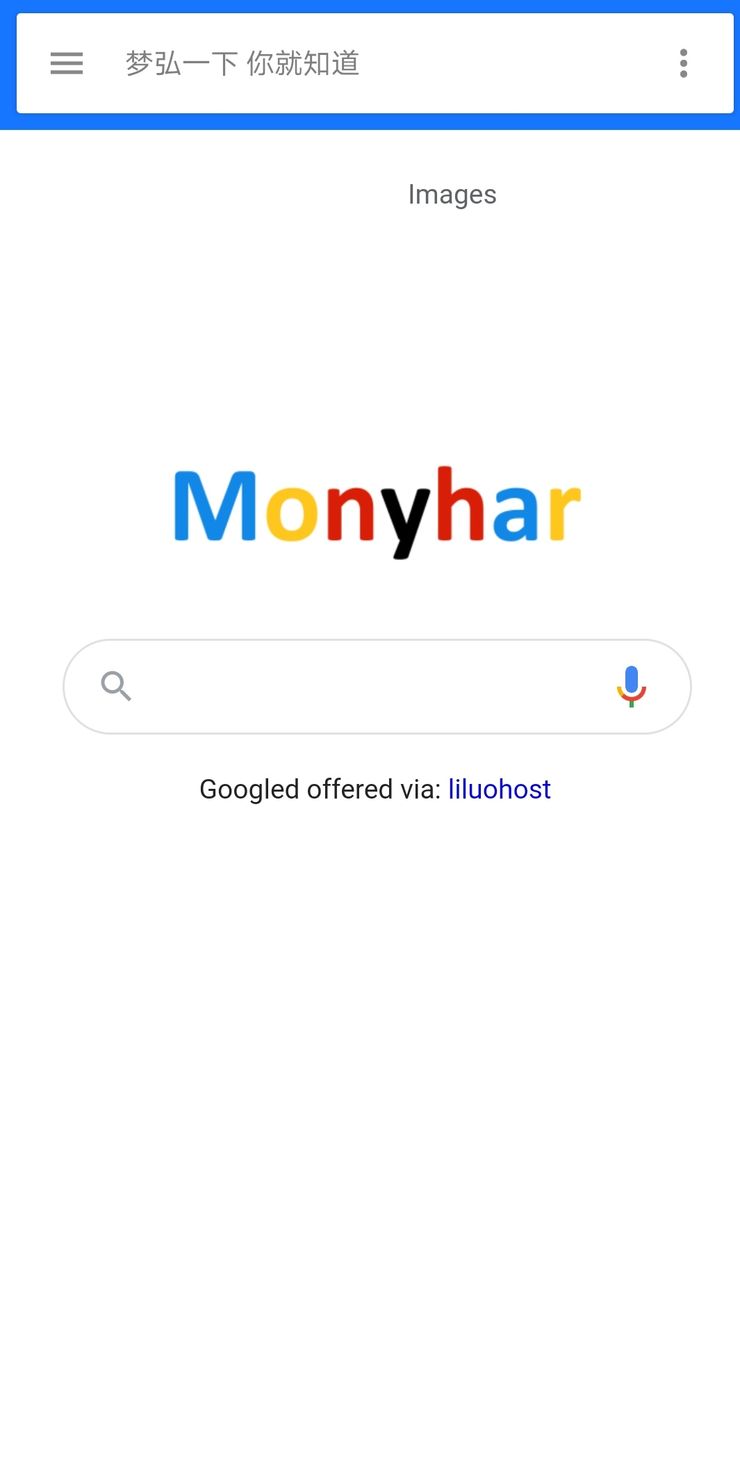 Monyhar for Android测试版本已经发布 · Issue #314 · monyhar/monyhar · GitHub