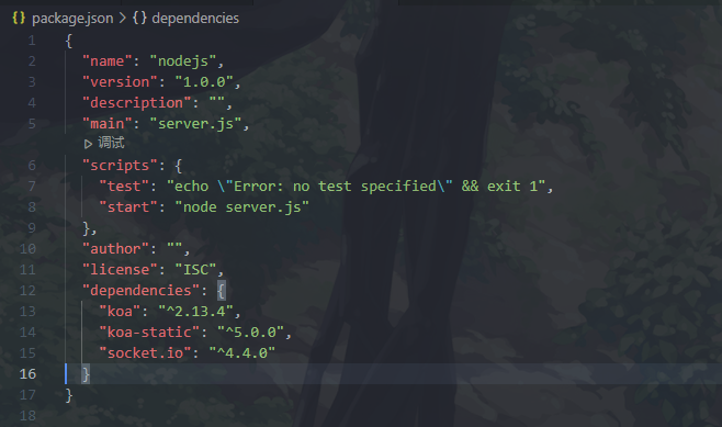 GitHub - nimalolikong/EasyChatRoom: 一个简单的通过node.js、koa和socket.io 实现的多人和单人的聊天室