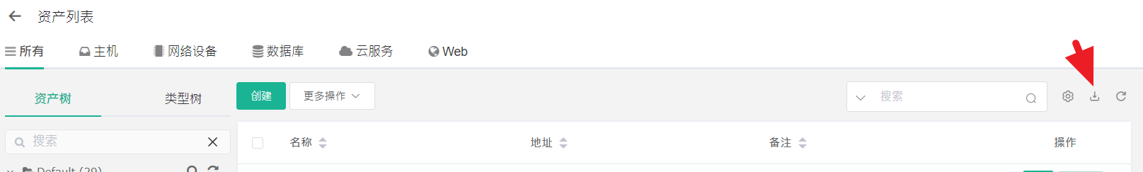 [Question] 可以導出 不能導入 · Issue #9934 · jumpserver/jumpserver · GitHub