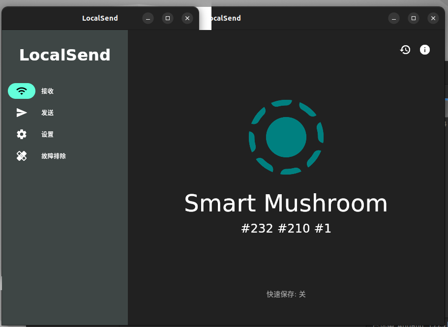 UI Glitches on Ubuntu / Linux · Issue #337 · localsend/localsend · GitHub