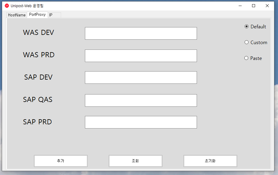 GitHub - Jang-oi/unipost_hyperv