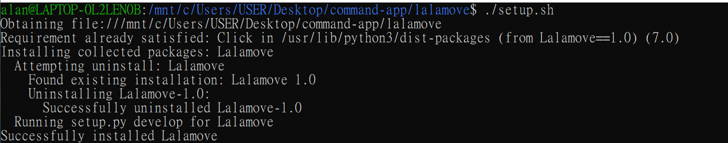 GitHub - alan5543/delivery_app: A command line program to simulate a ...