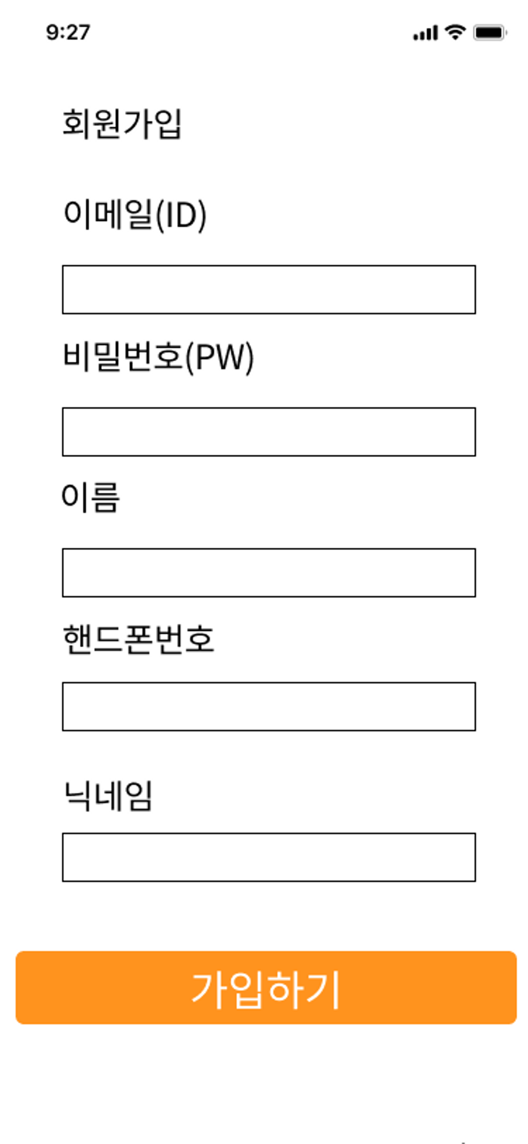 GitHub - ji-hyeon97/Spring-JPA-study