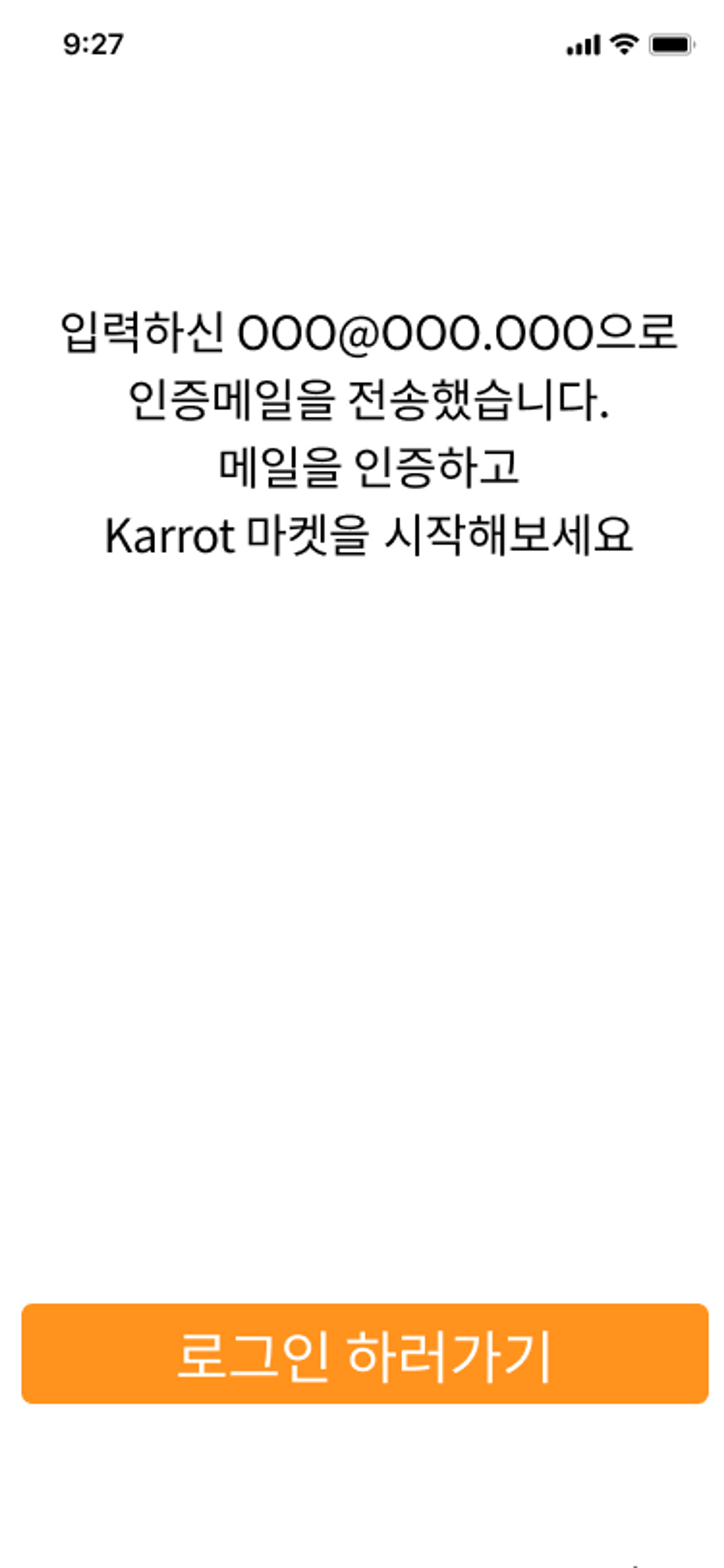 GitHub - ji-hyeon97/Spring-JPA-study