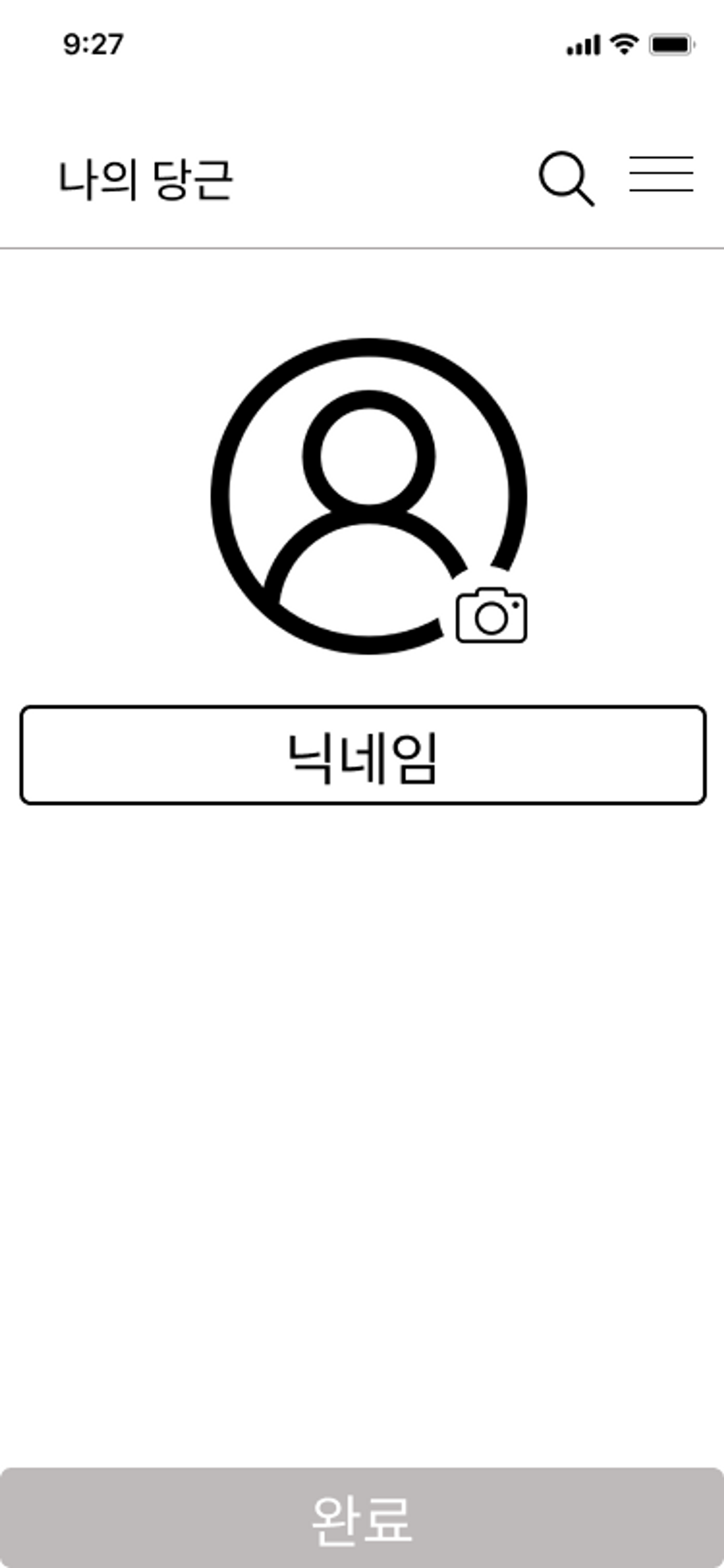 GitHub - ji-hyeon97/Spring-JPA-study