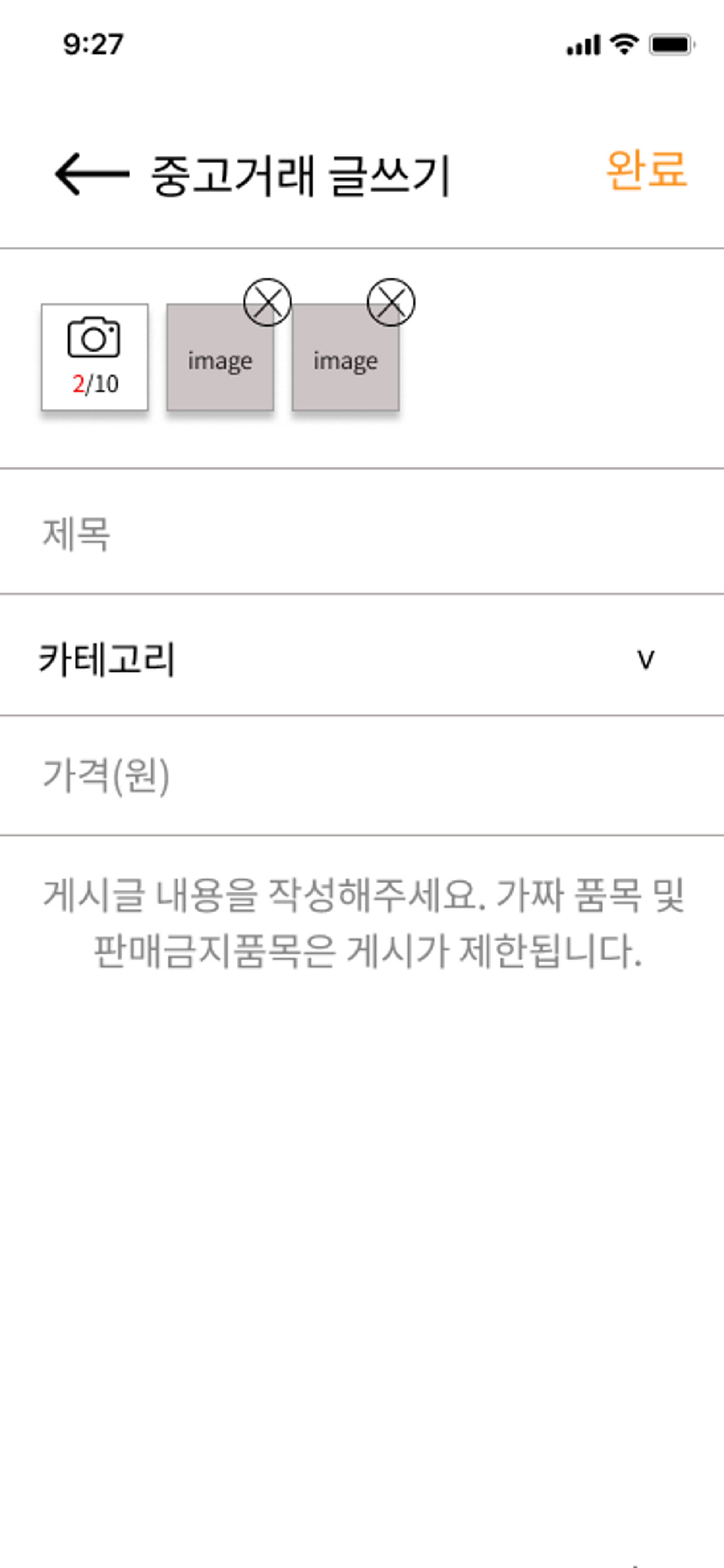GitHub - ji-hyeon97/Spring-JPA-study