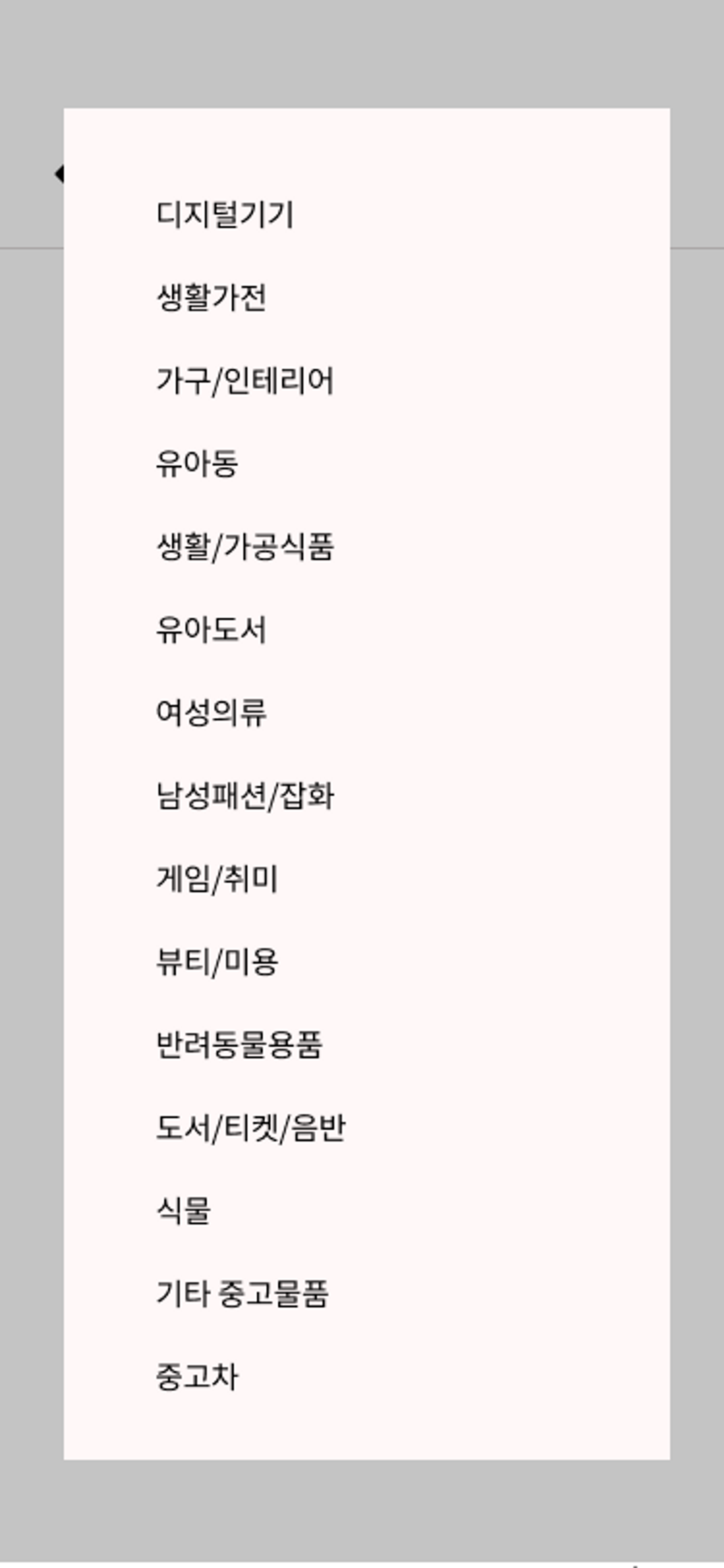 GitHub - ji-hyeon97/Spring-JPA-study