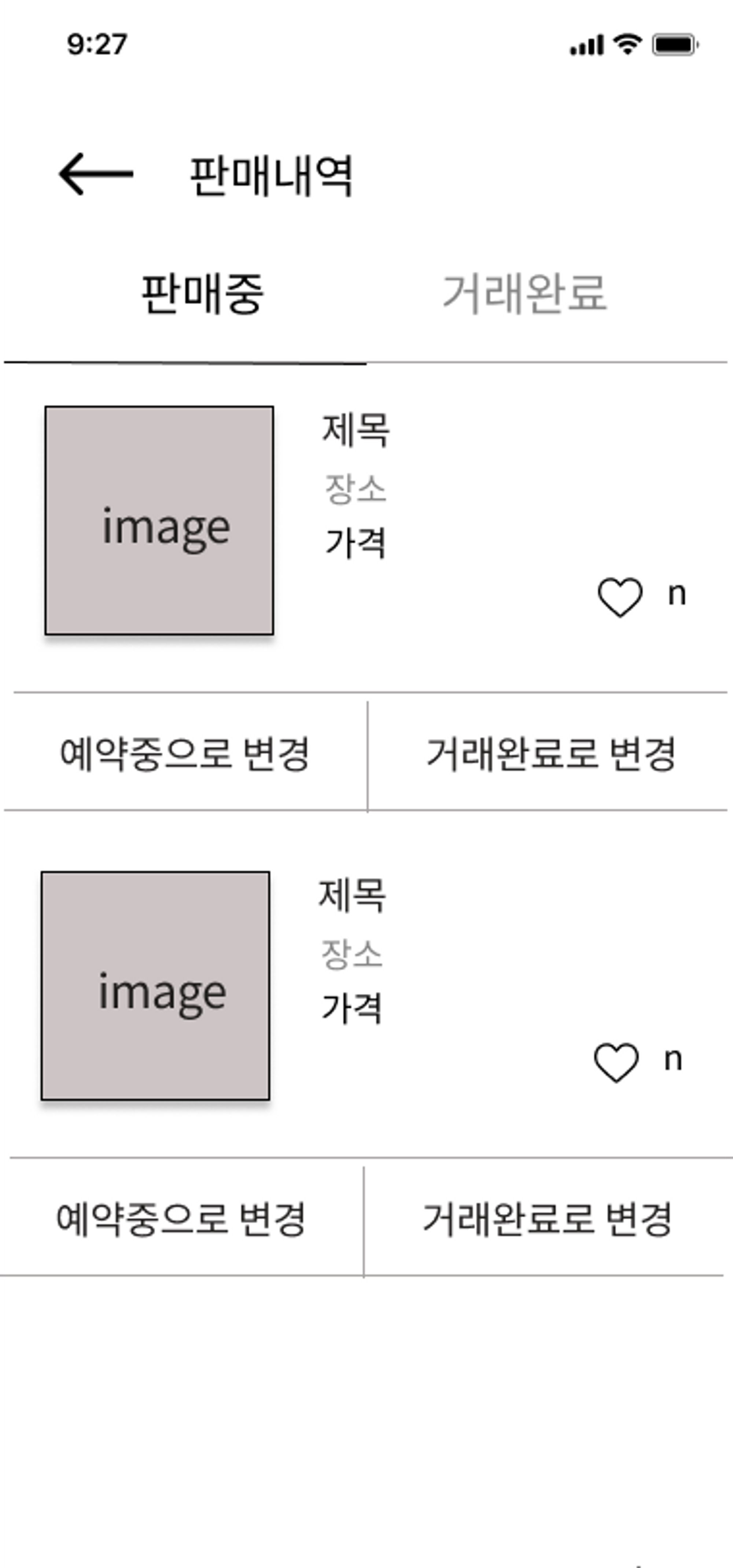 GitHub - ji-hyeon97/Spring-JPA-study
