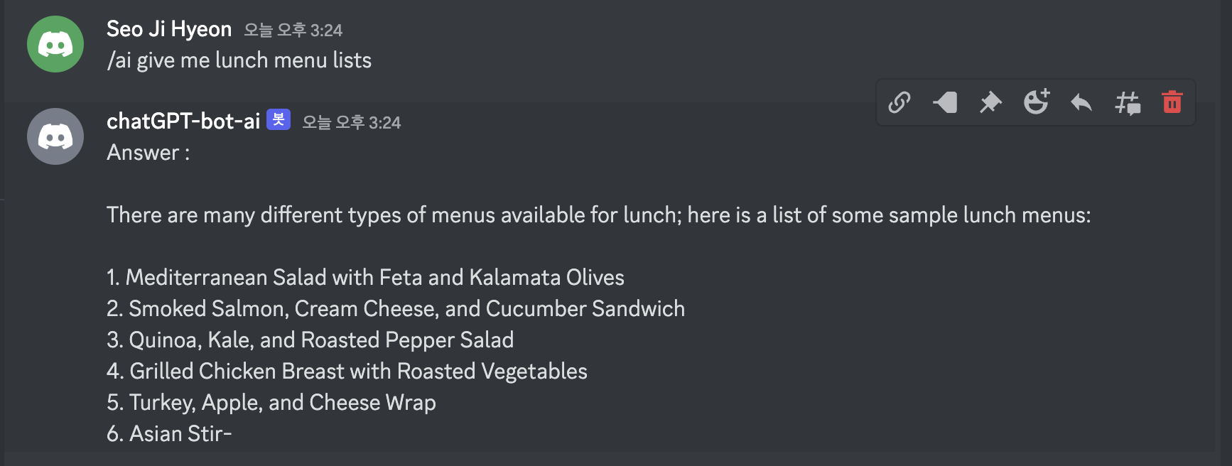 GitHub - ji-hyeon97/chatgpt