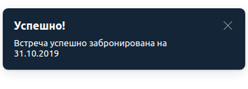 GitHub - Ekaterina-Isabel/4._Card_delivery_order