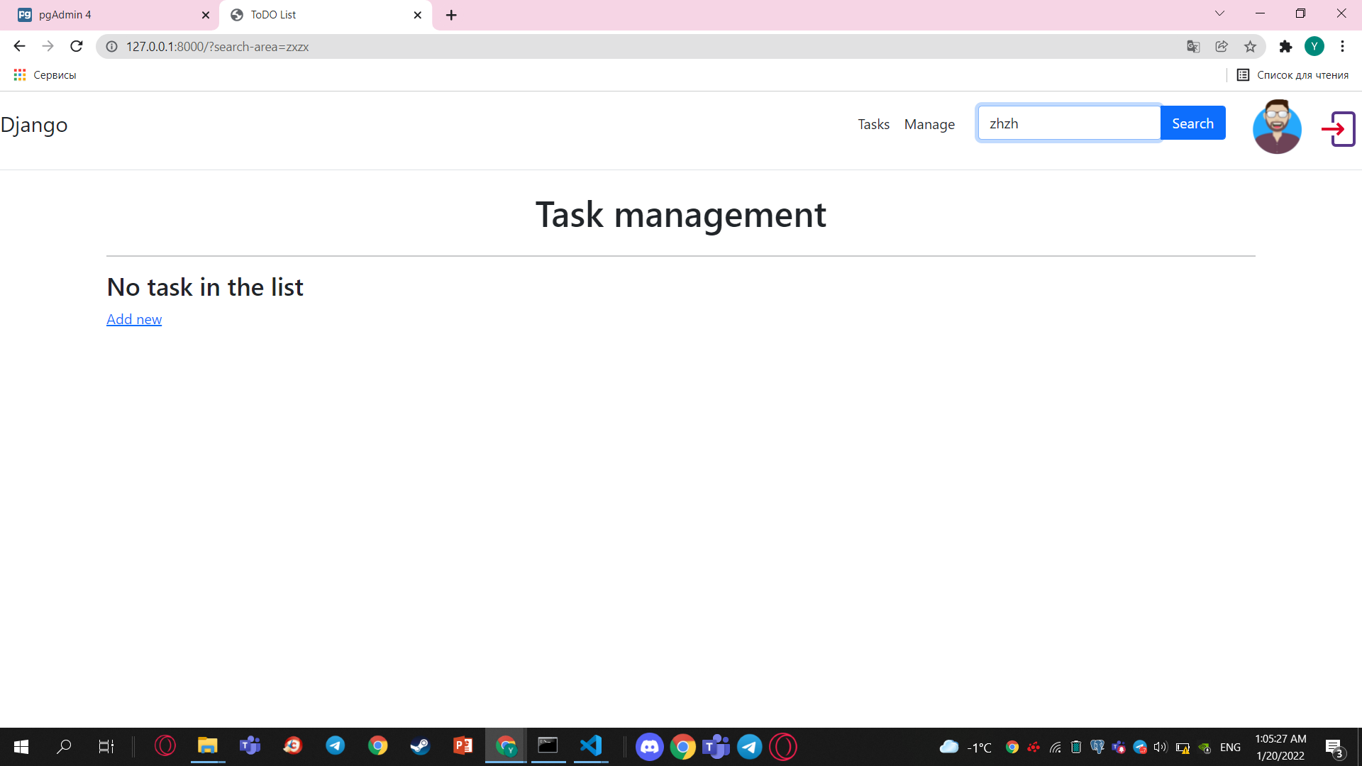 GitHub - yernurkydyrov/todo-list