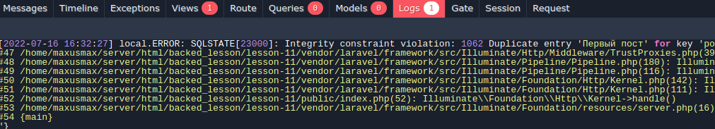 GitHub - maxusmax2/backed_lesson: My_home_work_for_backend