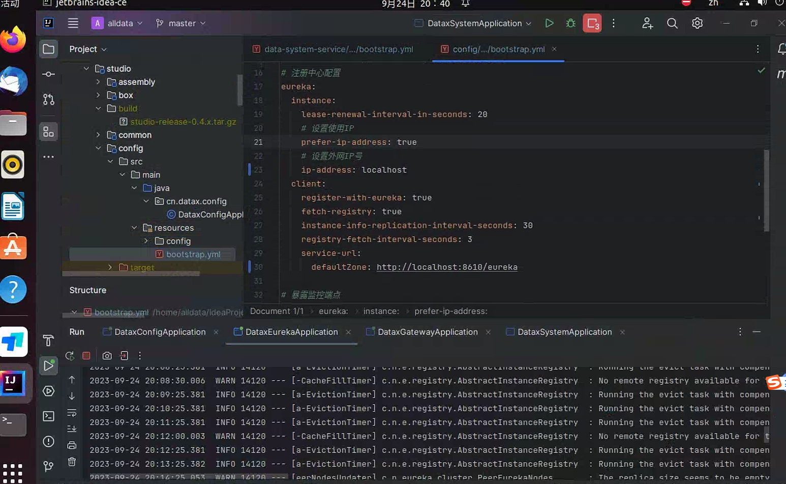 system和config处的配置有误,本地部署. · Issue #660 · alldatacenter/alldata · GitHub