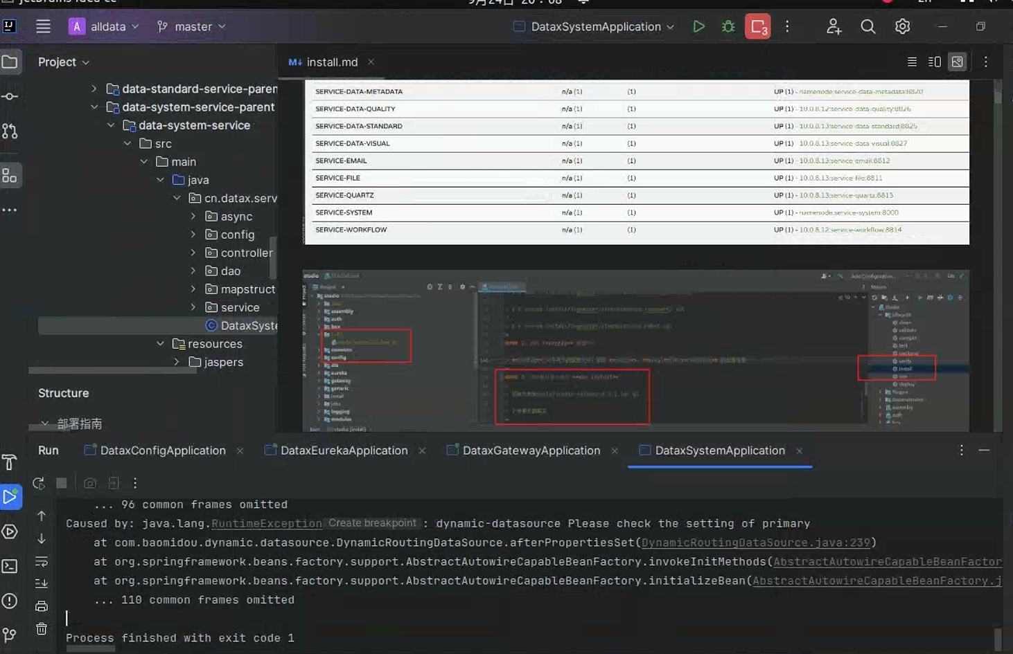 system和config处的配置有误,本地部署. · Issue #660 · alldatacenter/alldata · GitHub